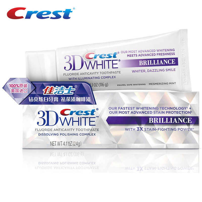 Crest 3D White Toothpastes Brilliance Rich Foaming Whitening Toothpaste ...