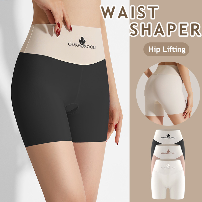Summer Ice silk Seamless Underpants Women Safety Shorts Underwear | Shopee Malaysia