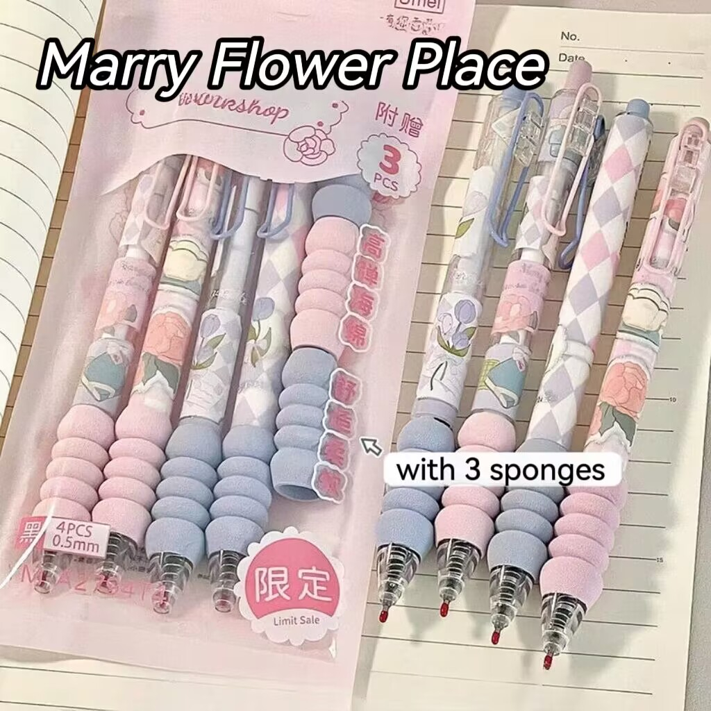 4pcs Mary Flower Place Cloud Press Pen Gel Pen Girl Cute Sponge Pen ...