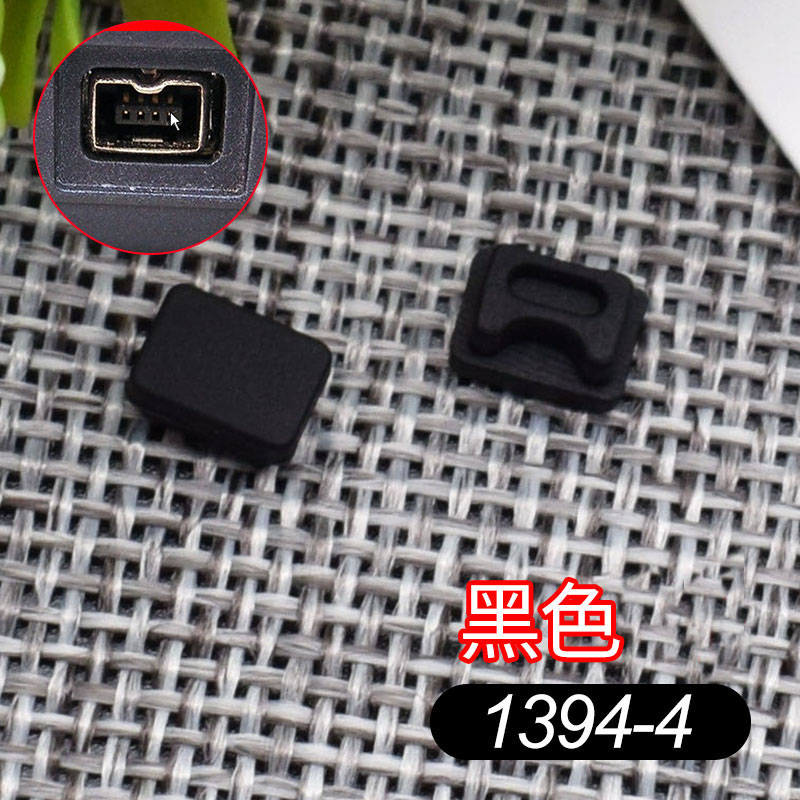 Dust Cap For Display Port Desktop Hosts Dusts Plug Set Motherboard ...