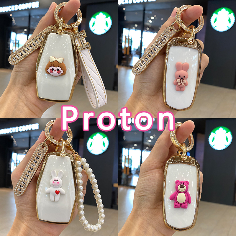Proton X70 X50 X90 key cover cute 2023 2022 2021-2018 PROTON key case ...