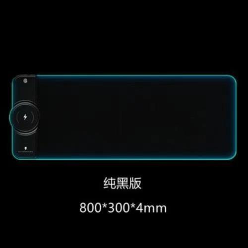 Alienware Alien Wireless Charging Mouse Pad Oversized RGB Luminous ...