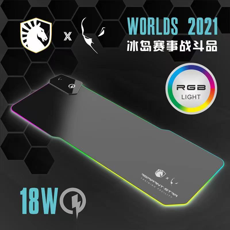 Alienware Alien Wireless Charging Mouse Pad Oversized RGB Luminous ...