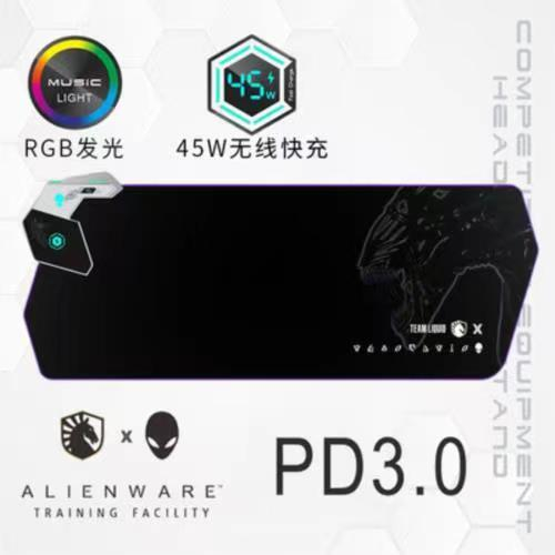 Alienware Alien Wireless Charging Mouse Pad Oversized RGB Luminous ...