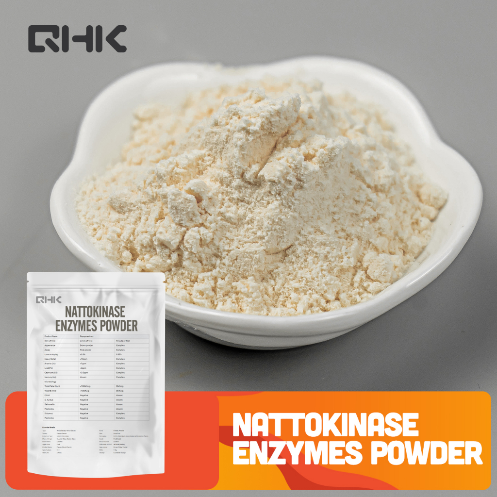 Natto extract powder Nattokinase High quality in stock 5000FU/g 20000FU ...