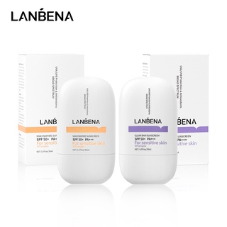 LANBENA Nicotinamide Repair Sunscreen SPF 50+ oil control sunscreen ...