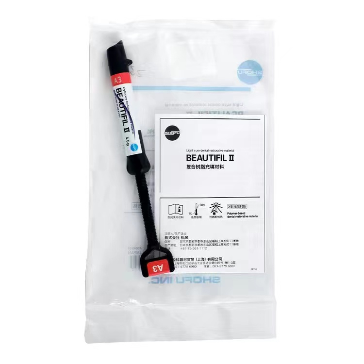 Japan shofu composite 1 pcs 4.5g dental filling and restoration ...