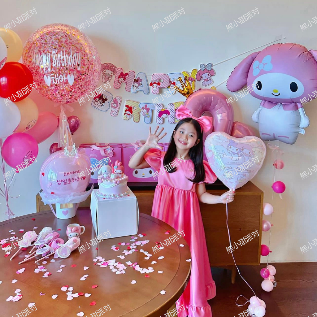 Sanrio My Melody Balloons Birthday Party Decoration Cake Topper ...