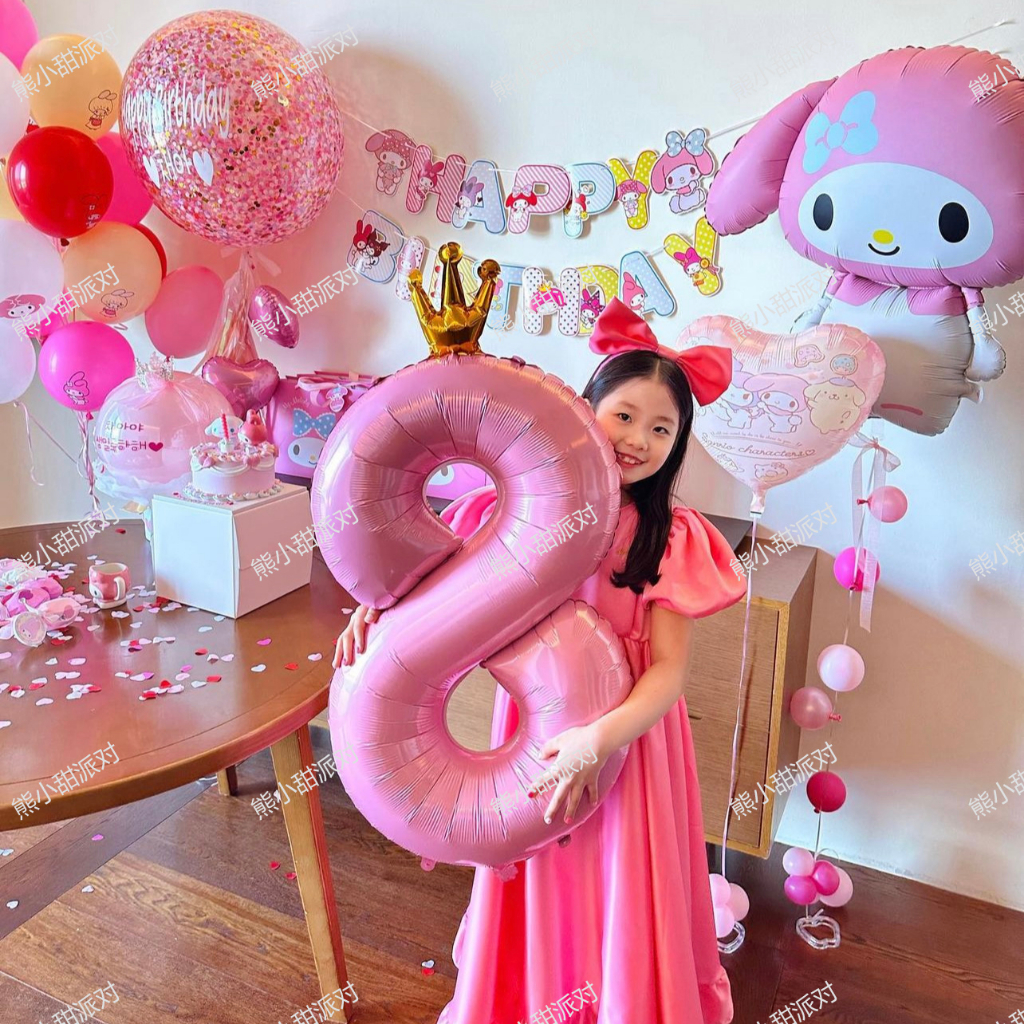 Sanrio My Melody Balloons Birthday Party Decoration Cake Topper ...