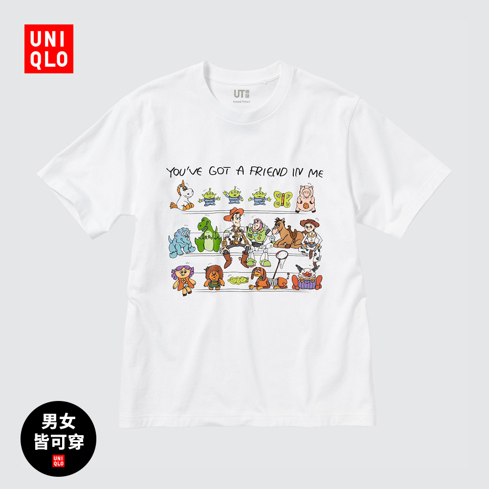 Uniqlo Men's/Women's (UT) PIXAR ART Printed T-shirt (Short Sleeve Pixar ...