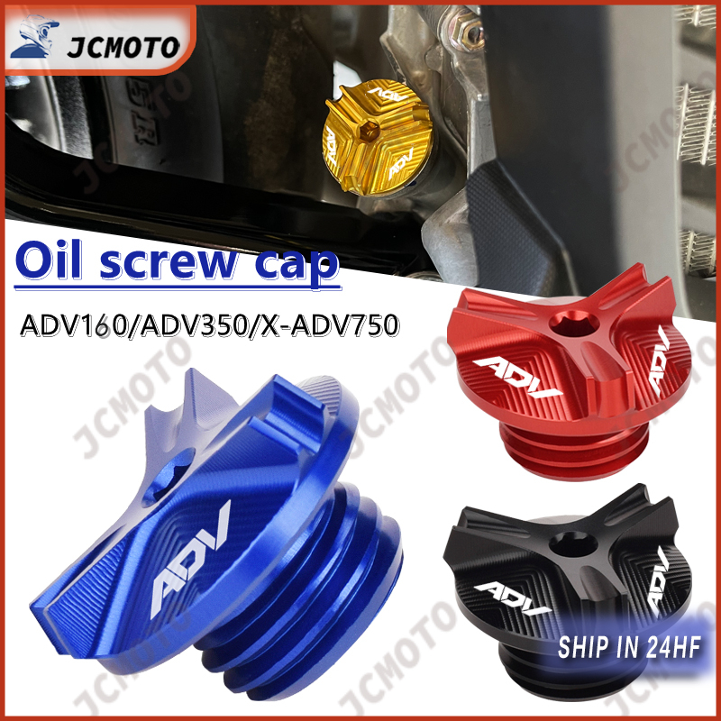 For HONDA ADV 160/150/350 ADV350 XADV750 Motorcycle parts Engine Oil ...