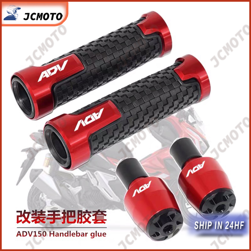For HONDA ADV 160/150/350 NEW 7/8'' 22mm Motorcycle accessories knobs ...