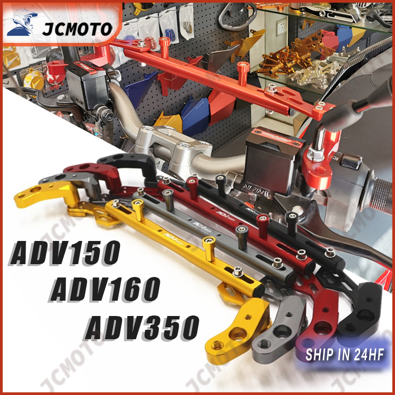For Honda ADV 150 160 350 Motorcycle Strengthen Balance Handlebar ...