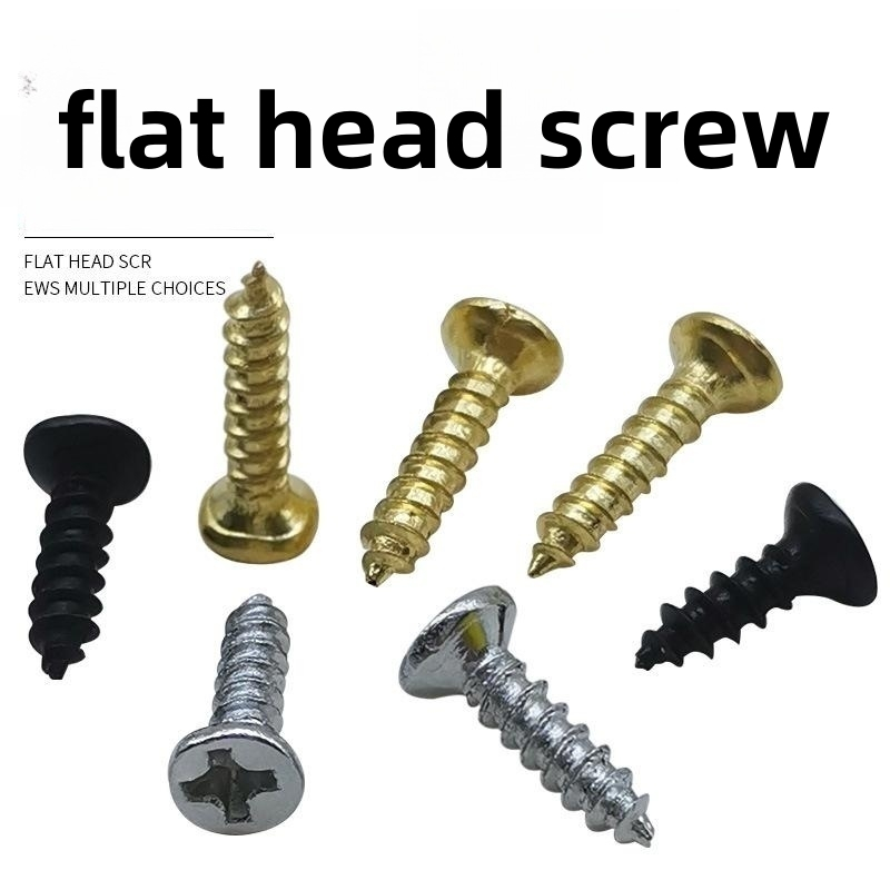 flat head screw Philip's head flat cap of golden silver and bronze ...