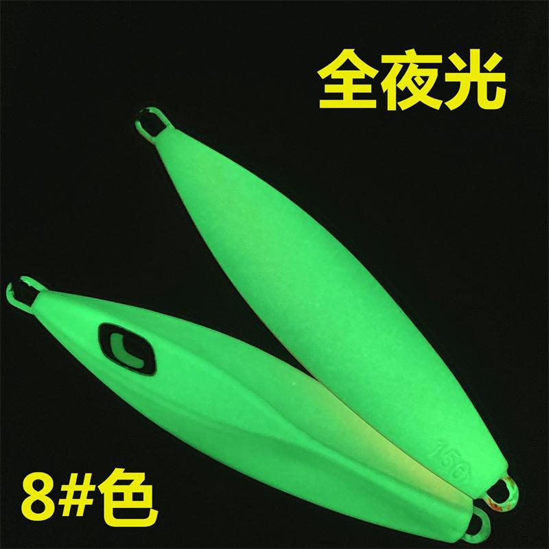 Korean style Falling leaves slow jigging luminous Jigs 40/60/80/100/150 ...