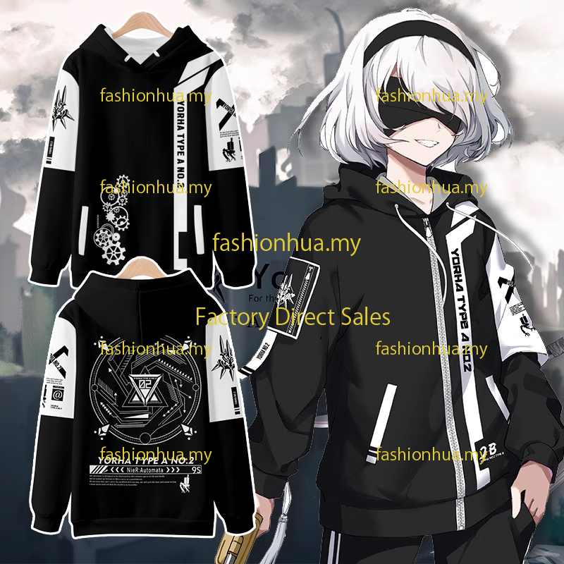 New Anime NieR：Automata Hoodie Japanese Fashion Men's Women Loose 3D ...
