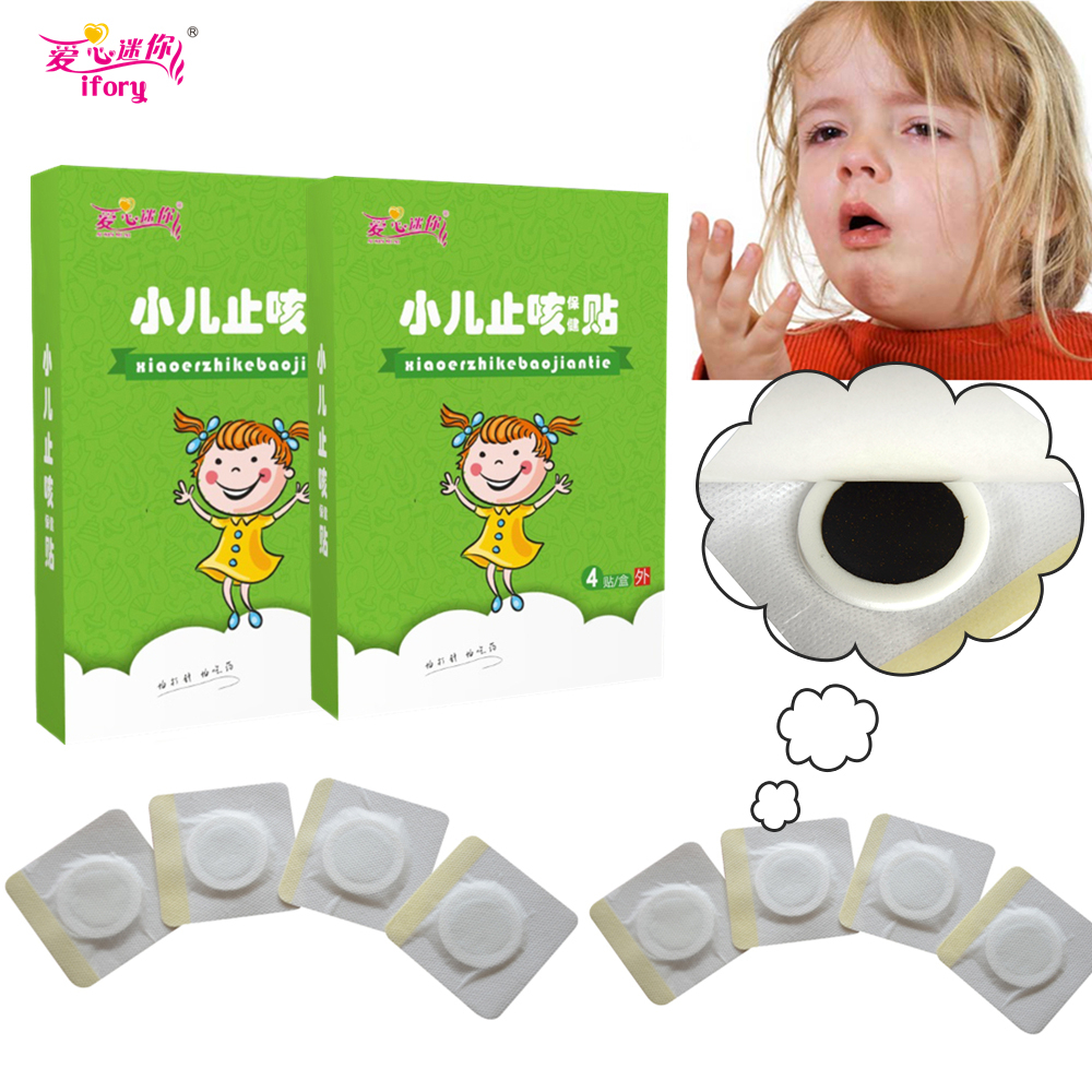 8Pcs Cough Medicine Plaster To Stop Coughing Phlegm Treatment Relieve ...