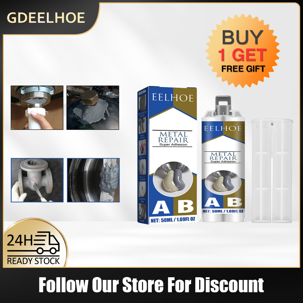 EELHOE Industrial Repair Paste Glue Metal Repair Paste Ab Adhesive ...