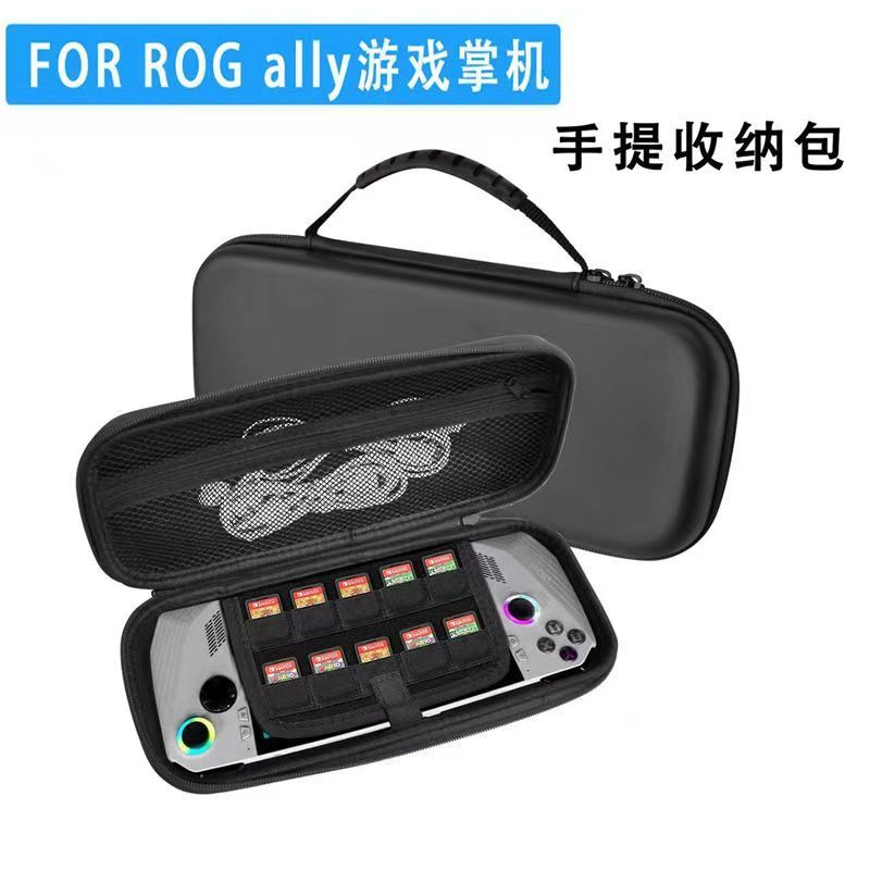 For Rog Ally X/Steam Deck game console storage bag carrying case ...