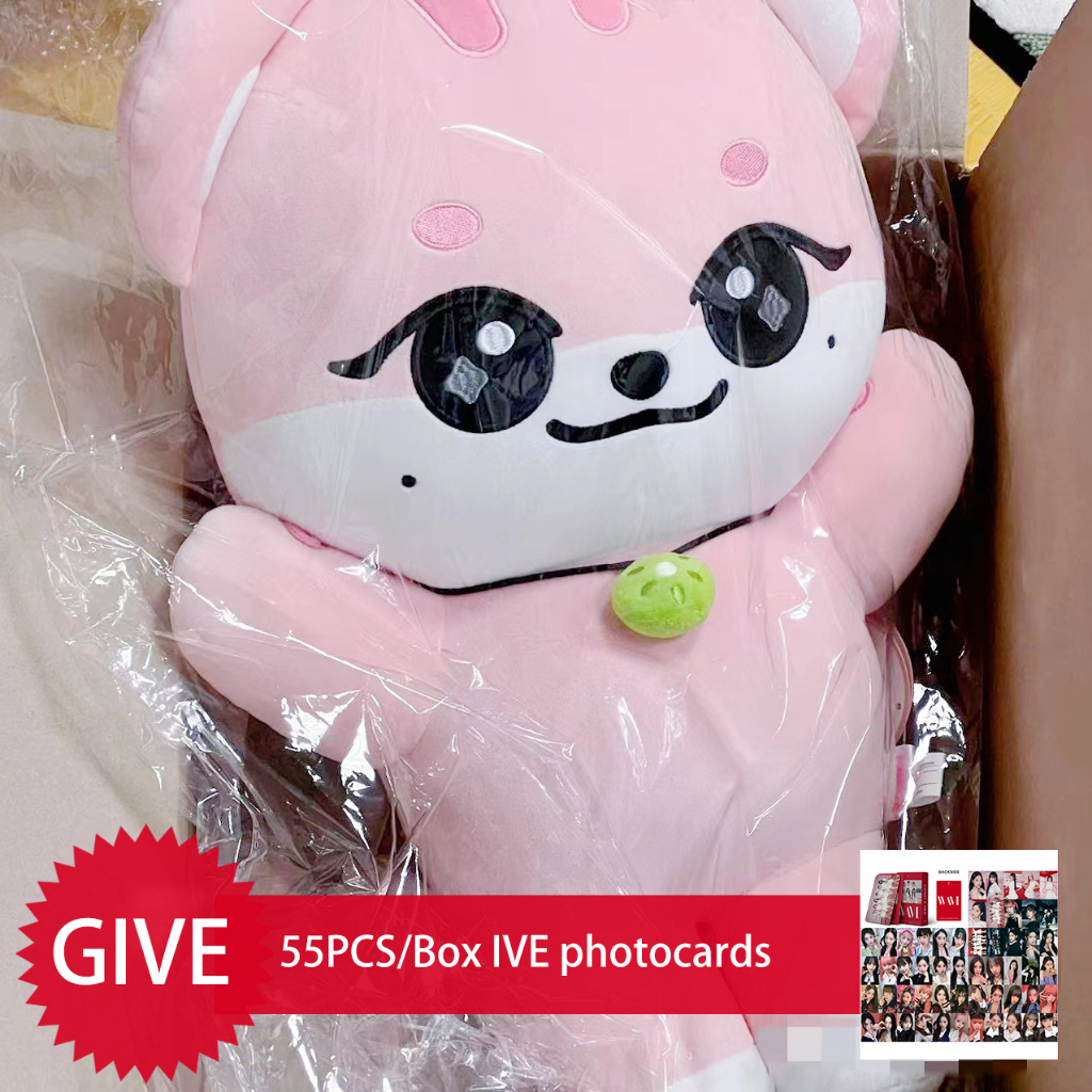 45cm Kpop IVE CHERRY official same Doll dolls YUJIN MINIVE PARK Cartoon ...