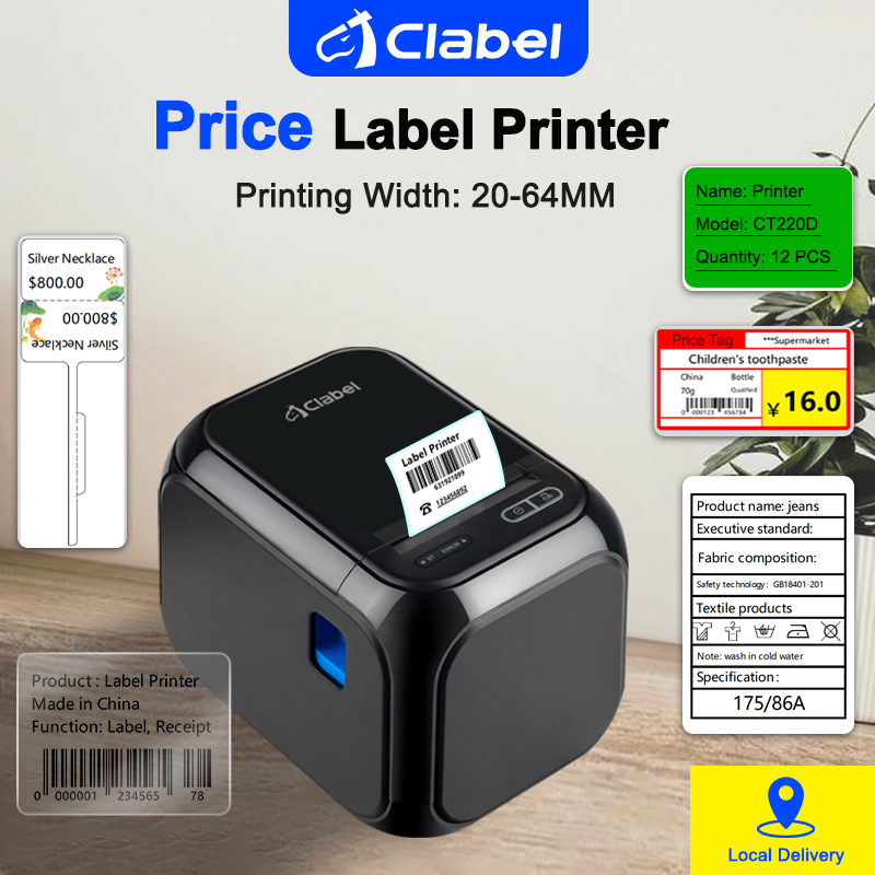 【Local Delivery】Clabel 220D Barcode Printer Thermal Self-adhesive ...
