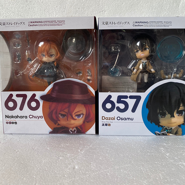 Nendoroid 657 676 Dazai Osamu Nakahara Chuya Action Figure Toys ...