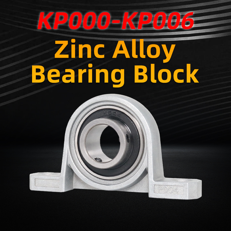 KP000 KP001 KP002 KP003 KP004 KP005 KP006 Kirsite Vertical Pillow Block ...