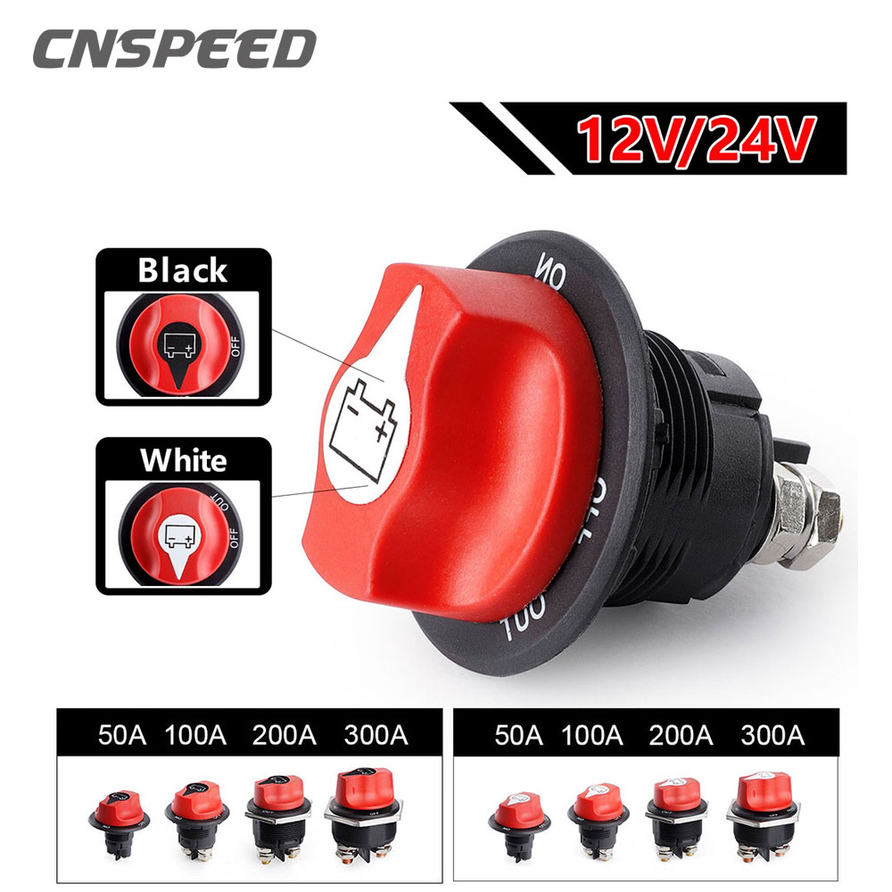 50 100 200 300A Car Battery Race Rally Switch 12V Battery Disconnector ...