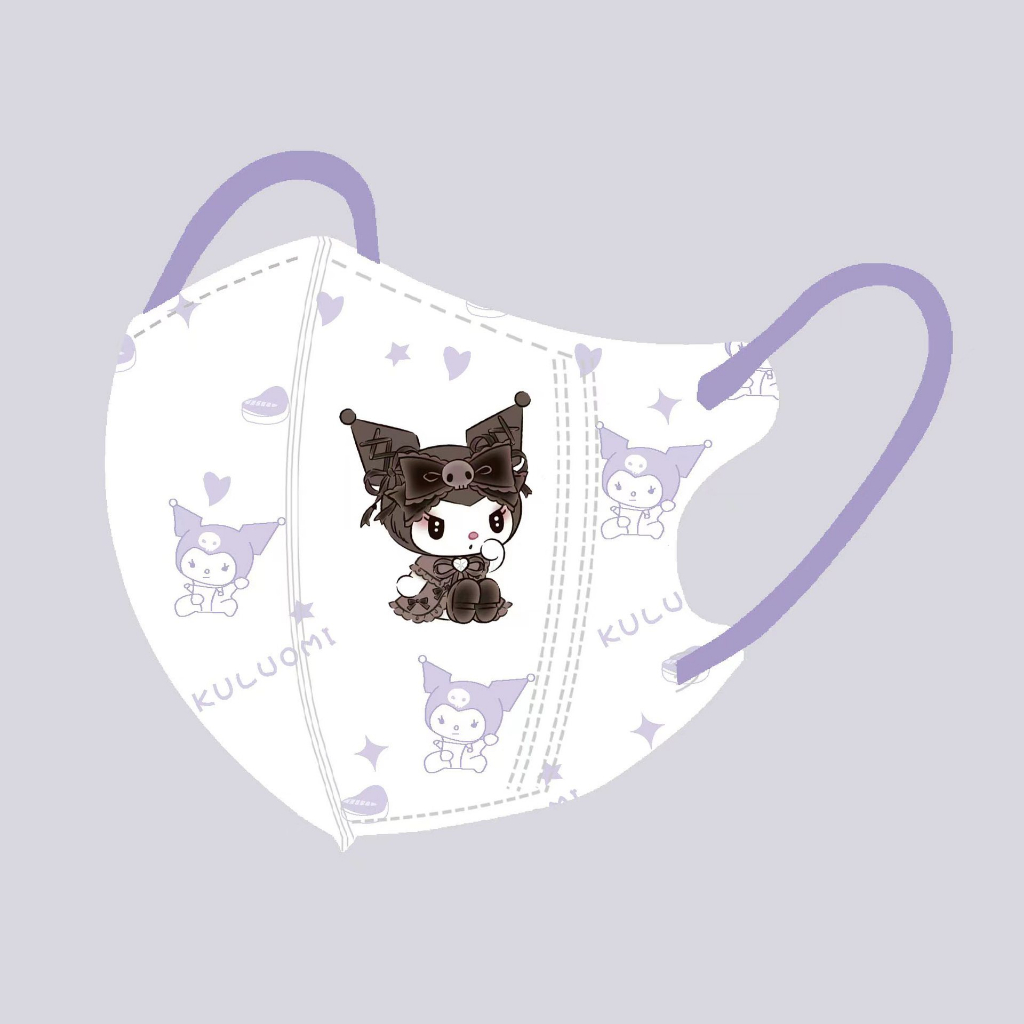 【Ready Stock】50pcs Kuromi Children's Cartoon 3D Mask 3-layer Protection ...