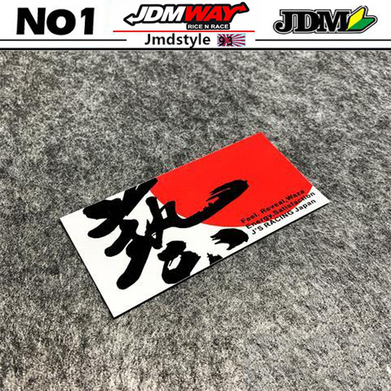 Car Styling Vinyl Decal Motorcycle Racing Car Auto Window Tail Sticker ...