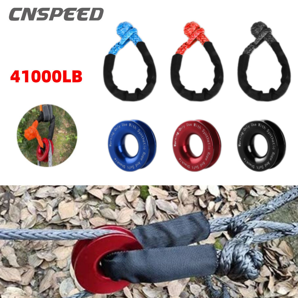 41000lbs Winch Rope Synthetic Soft Shackle+ Winch Snatch Recovery Ring ...