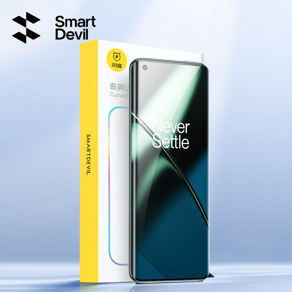 SmartDevil UV Soft Film For OnePlus 12/11/10Pro/OnePlus Ace2 Full Screen Anti-Fingerprint ...