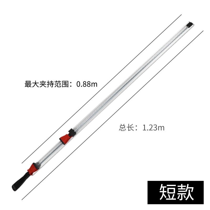 Ready Stock Board Splint Board Cutting Machine Backing Ruler Electric ...