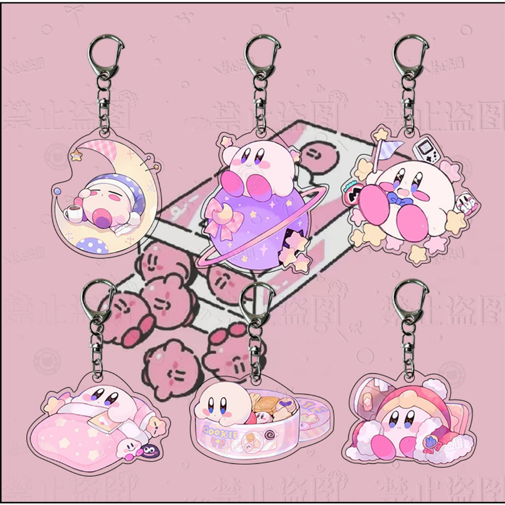 Cartoon Game Star Kirby Merchandise Acrylic Keychain Cute Kirby Pendant ...