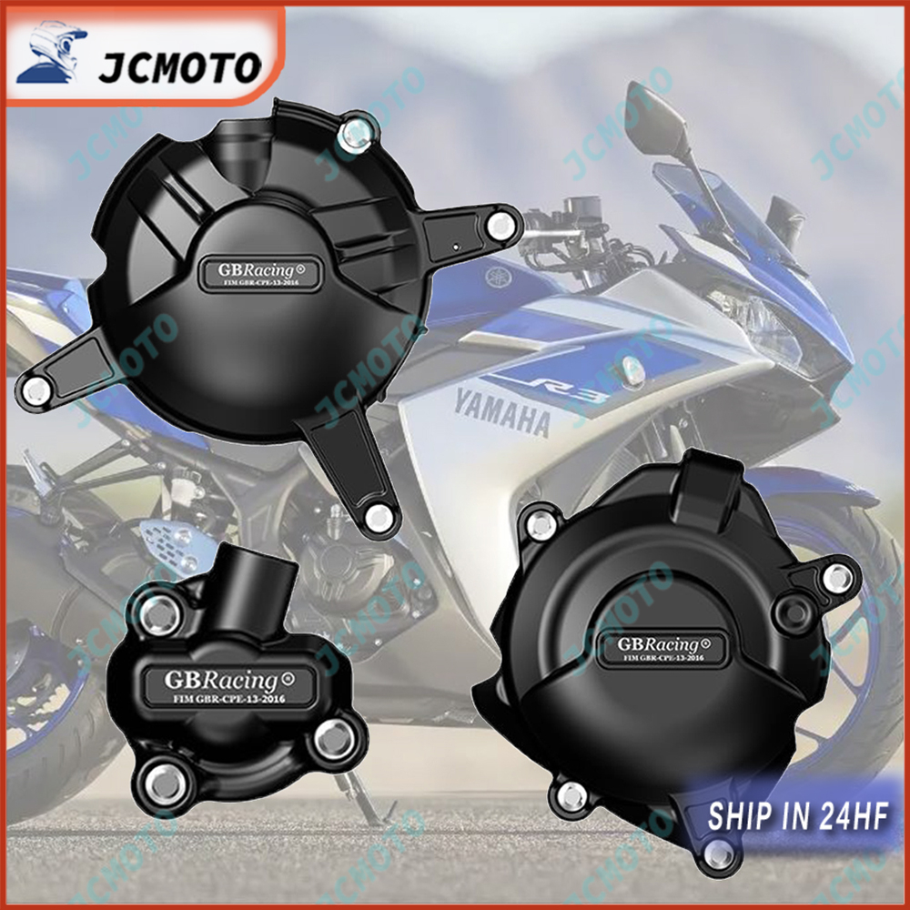 For YAMAHA R3 R25 MT03 MT25 R125 2014-2022 Motorcycles Engine cover ...