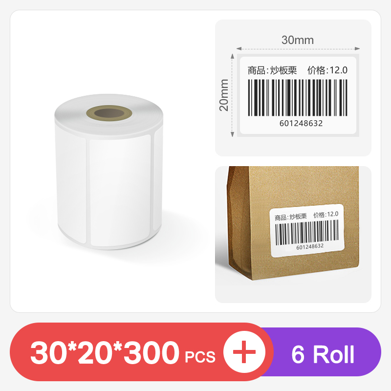 【Shipping 24 Hour】Clabel 230B HD Label Printer 300DPI Label Maker ... 【Shipping 24 Hour】Clabel 230B HD Label Printer 300DPI Label Maker ...