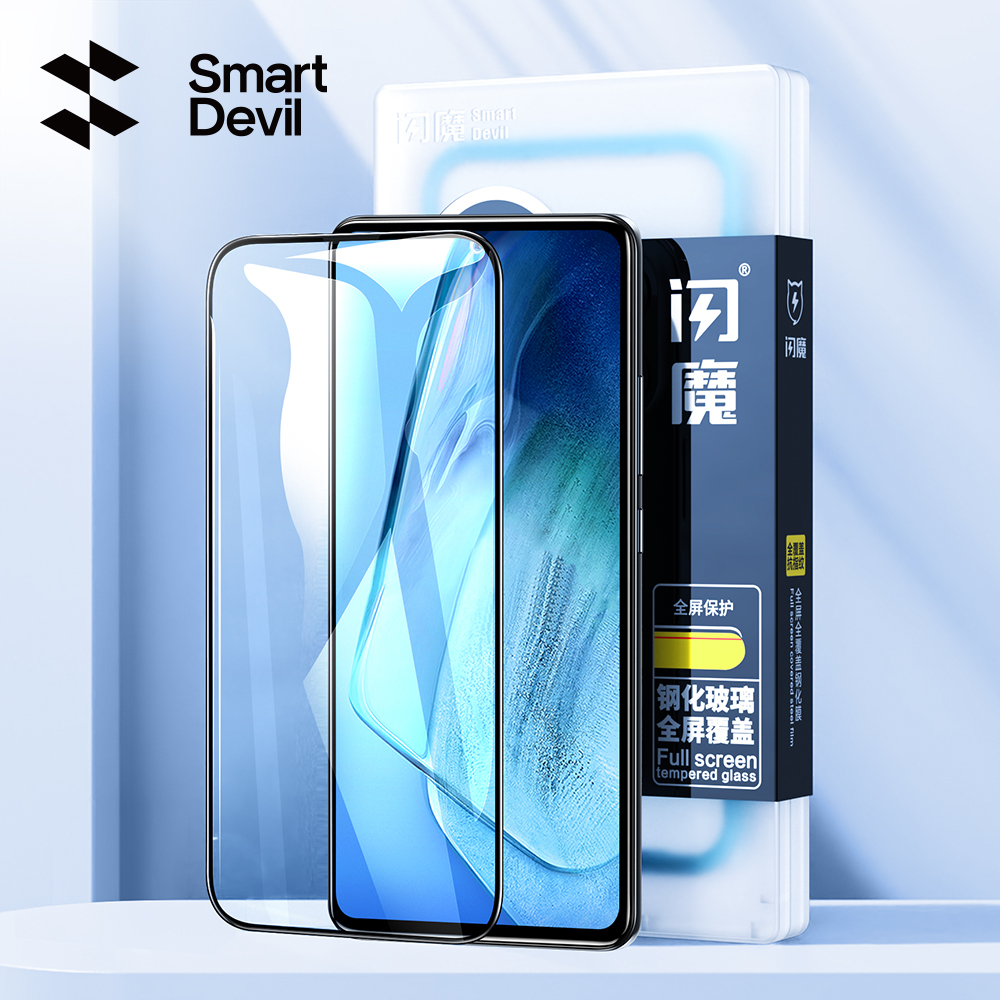 SmartDevil 9D Tempered Glass For IQOO Neo5/Neo7/IQOO10/IQOO9/iQOO7 ...
