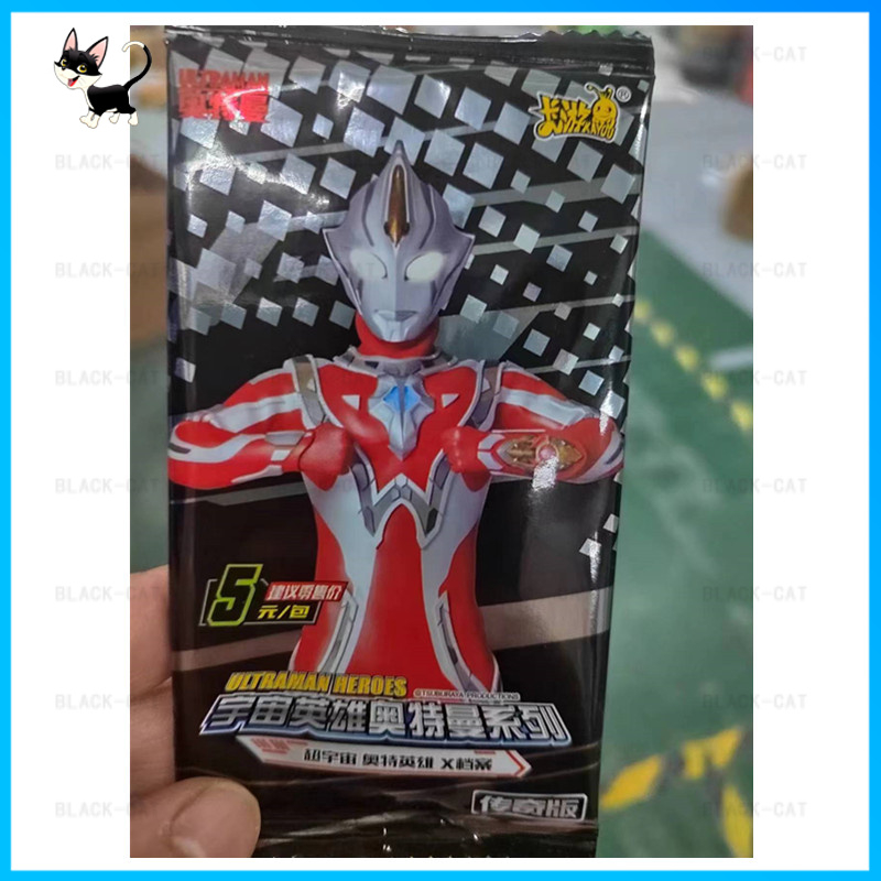 Ultraman Collectible Cards SSR Card Game Playing Cards Toys-1pack ...