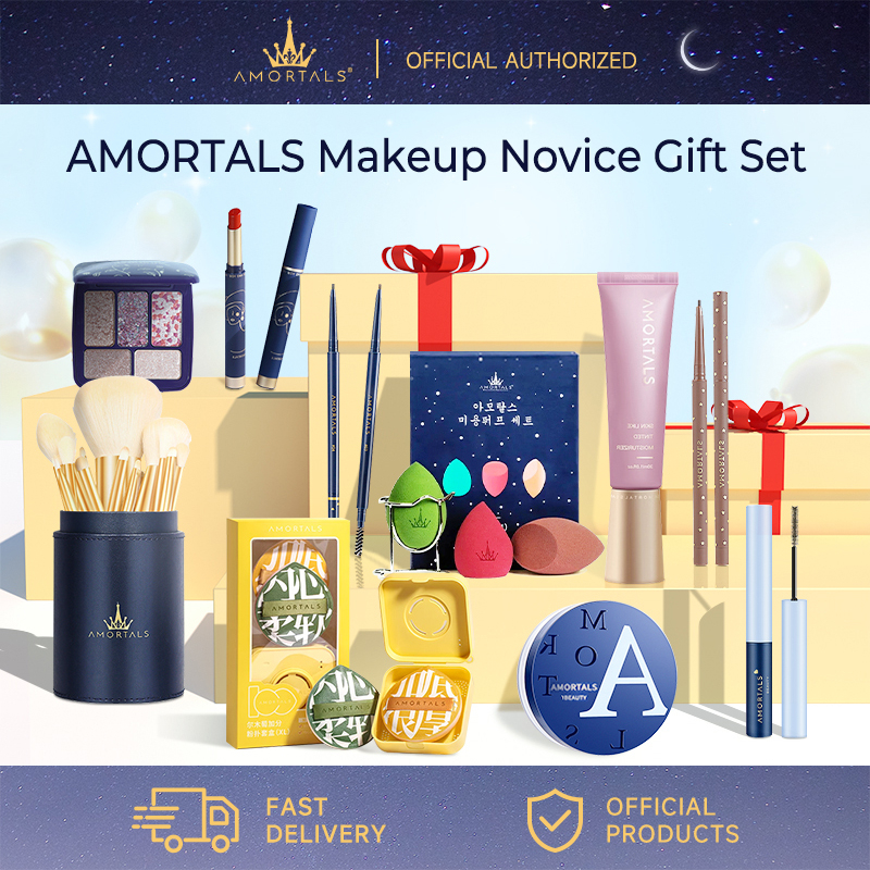 AMORTALS Makeup Novice Gift Set/Gift Box 尔木萄组合大礼包 (include XL powder ...
