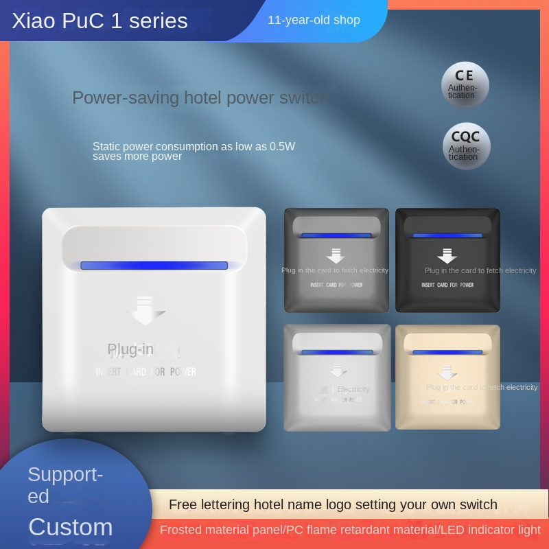 goods in stock Hotel B & B High-Frequency Proximity Card Power Switch ...