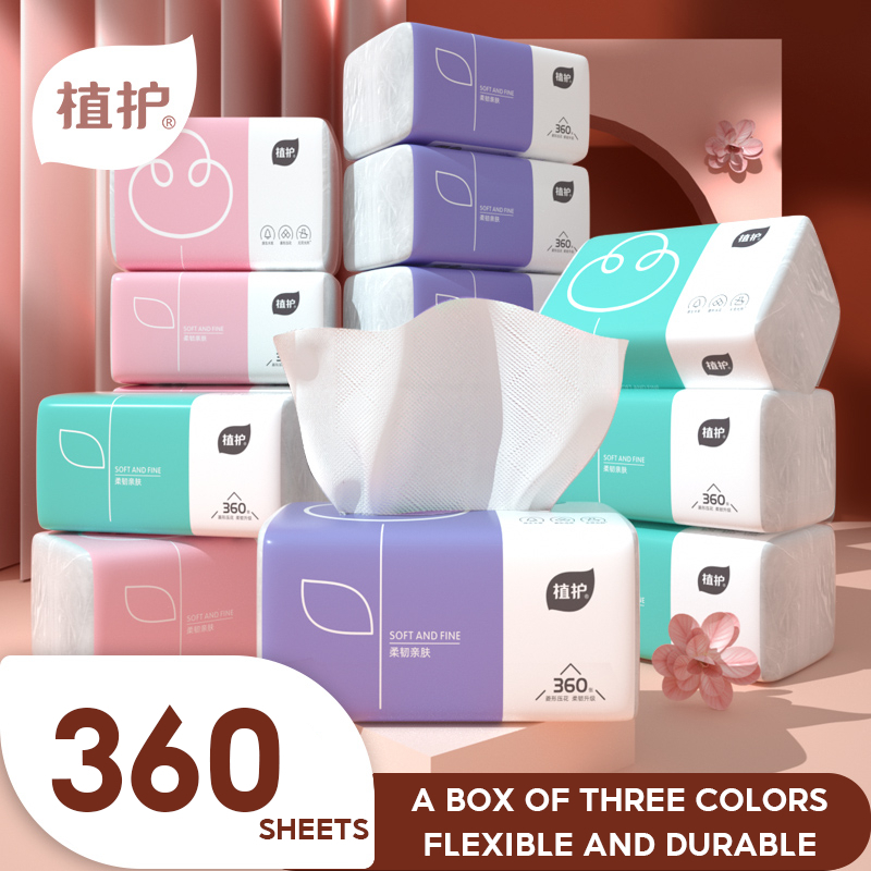 Botare Air Cushion Soft Facial Tissue 4-Ply (360 Sheets x 20 Packs ...