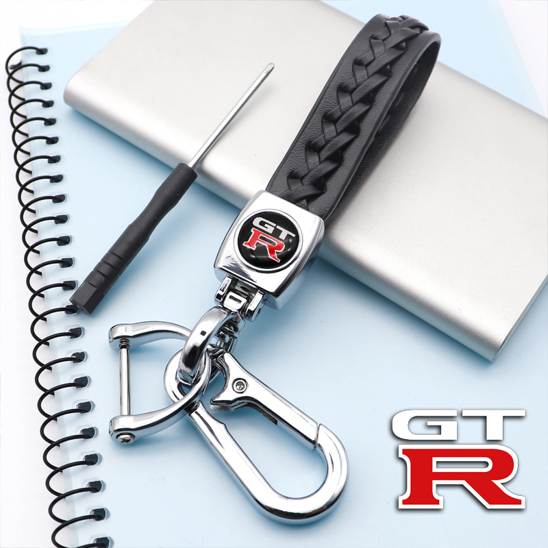 GTR Car Keychain Leather Metal Waistband Keychain for Nissan- GTR R32 ...