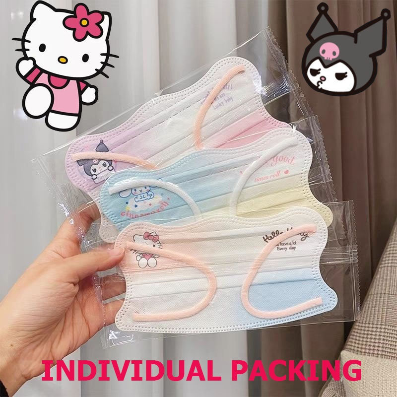 [Ready Stock] 50pcs gentle gradient cute cat mask adult 3-layer ...
