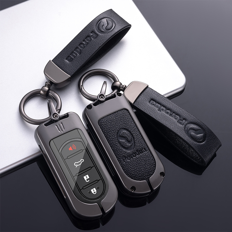 Sarung Kunci Perodua Bezza / Aruz / Axia / MYVI 2018 - 2021 Remote Key ...