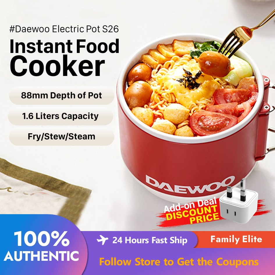 Daewoo 1.6L Electric Cooker Instant Noodle Cooker Multifunctional ...