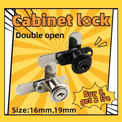 Double open cabinet lock Split file cabinet lock The mailbox lock Tin ...