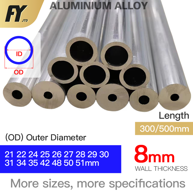 FUYI aluminum tube 8mm wall thickness pipe OD 21-51mm Straight 300mm ...