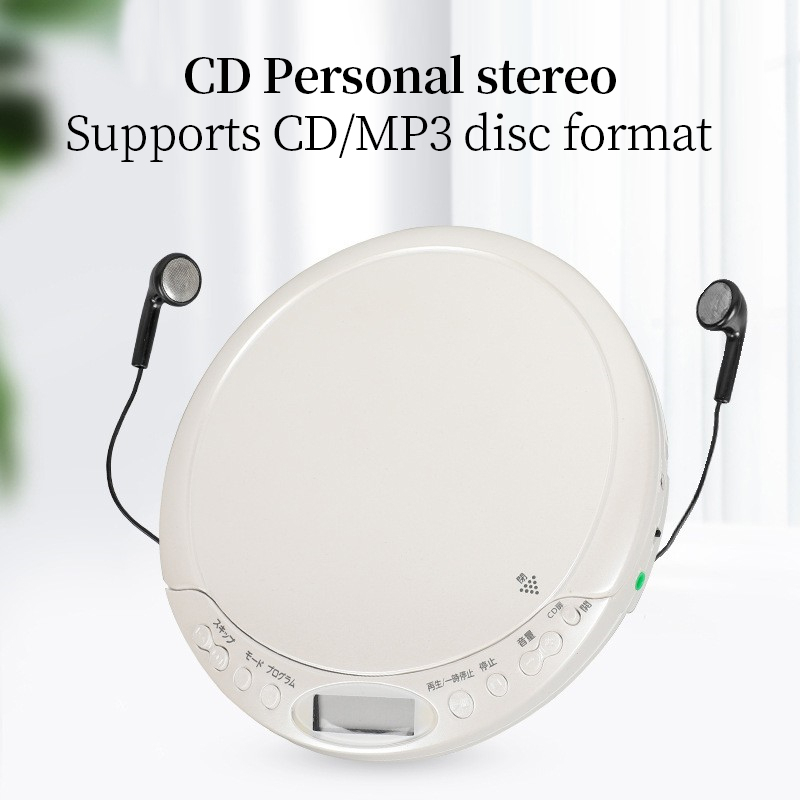 JapanPortable CD Walkman HiFi Music Player Shockproof Protection Album ...