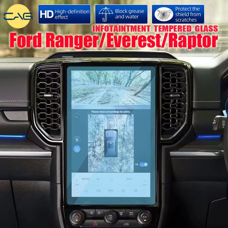 Tempered glass protective film For 2024 2023 2022 12 inch Ford Ranger ...