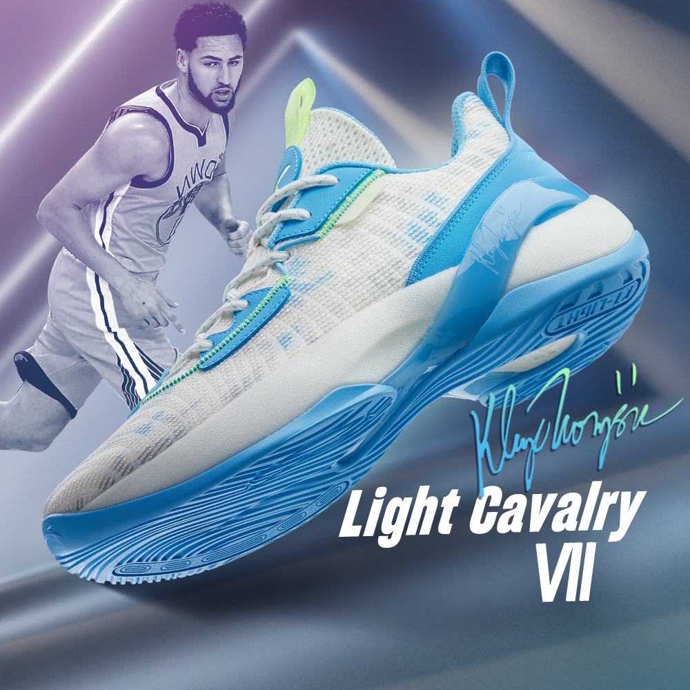 [Klay Thompson] ANTA Men KT7 Light Cavalry 7 Basketball Shoes Outdoor ...